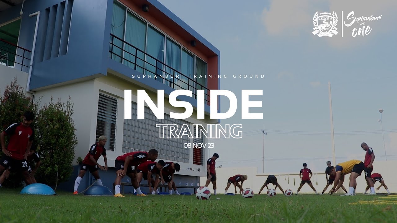 SPFC | Inside Training | บรรยากาศการซ้อมของทีมสุพรรณบุรี เอฟซี 08/11/23 - YouTube