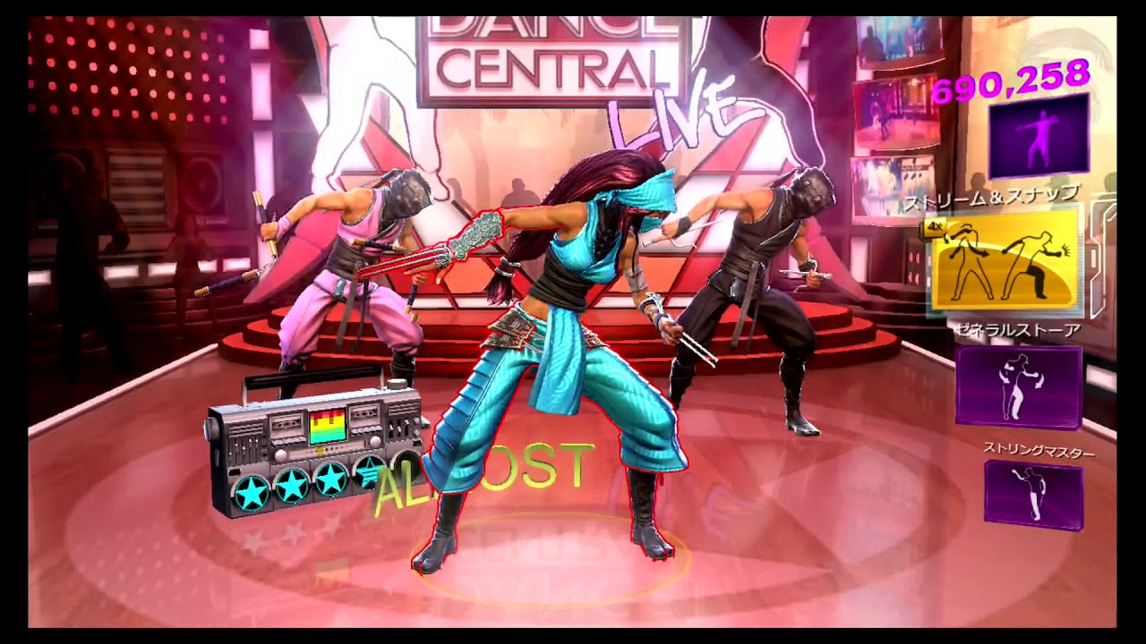 Dance Central 3 - Pitbull ft. T-Pain - Hey Baby (Drop It To The Floor ...