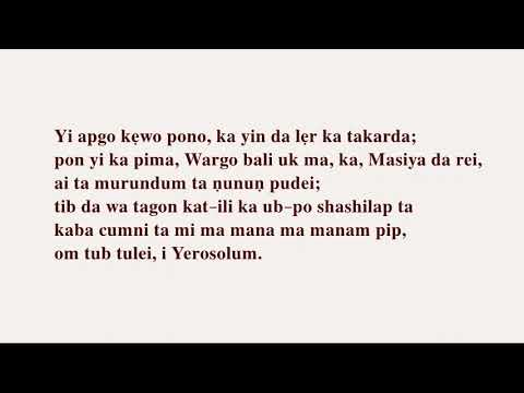 Yesu Akko Billiri Kaltungo Shongom Local Government Area Gombe State ...