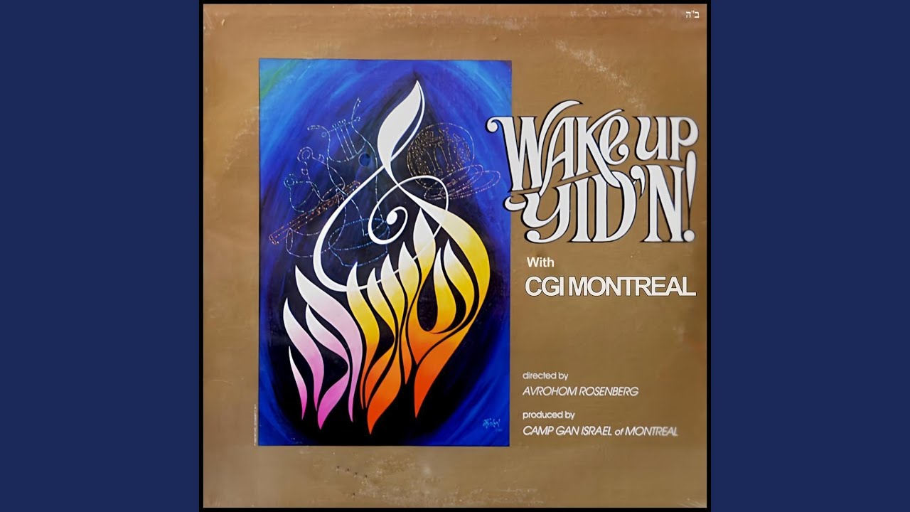 Lecho Dodi - YouTube