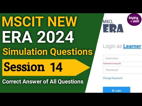 MSCIT Era Session 14 - 2024 | Simulation questions | MSCIT New Era ...