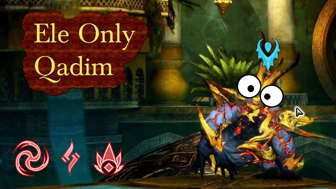 Guild Wars 2 | Ele Only Qadim | Power Tempest | Lamp PoV - YouTube