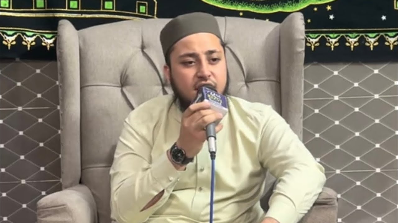Hafiz Muhammad Usama Rashid || Mehfil e Naat - YouTube