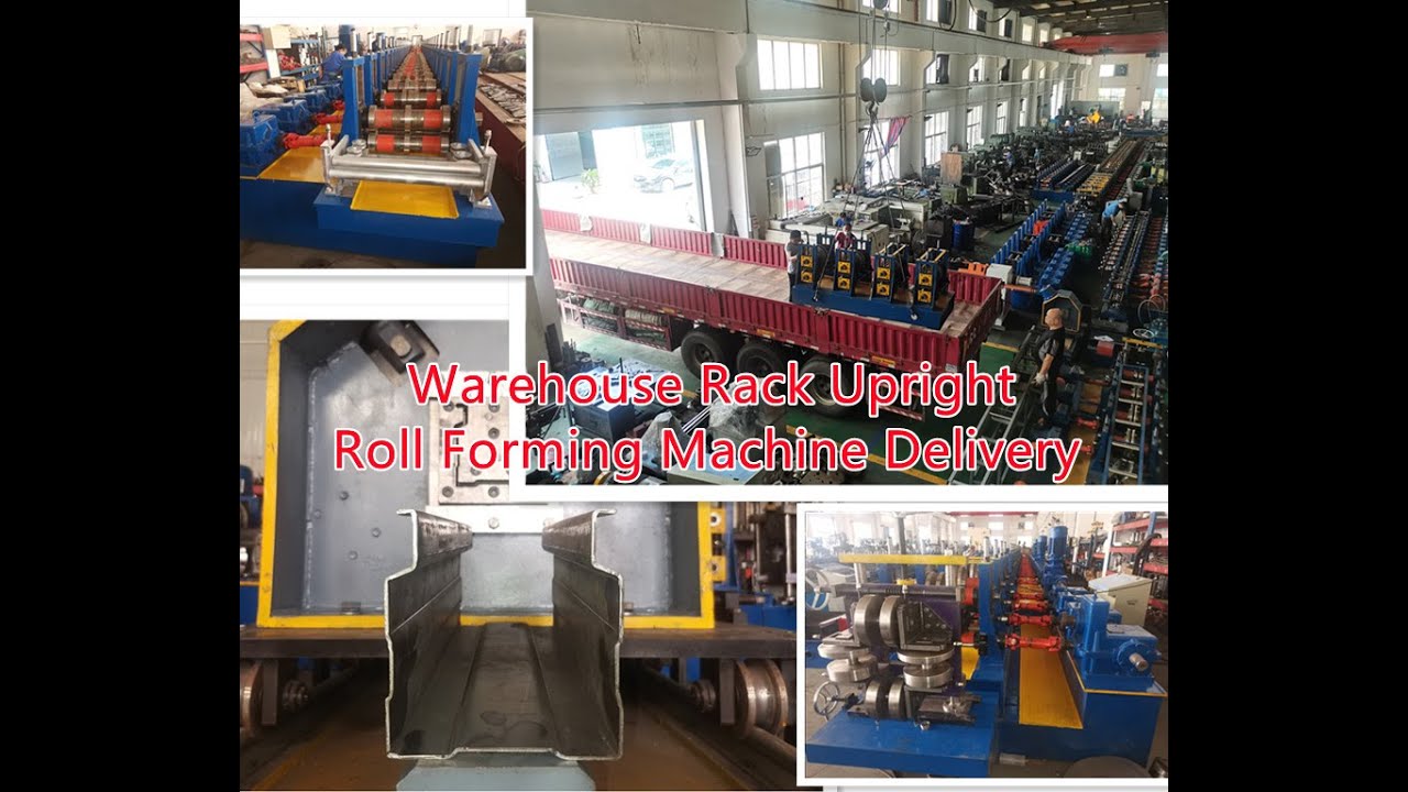 warehouse rack upright roll forming machine - YouTube