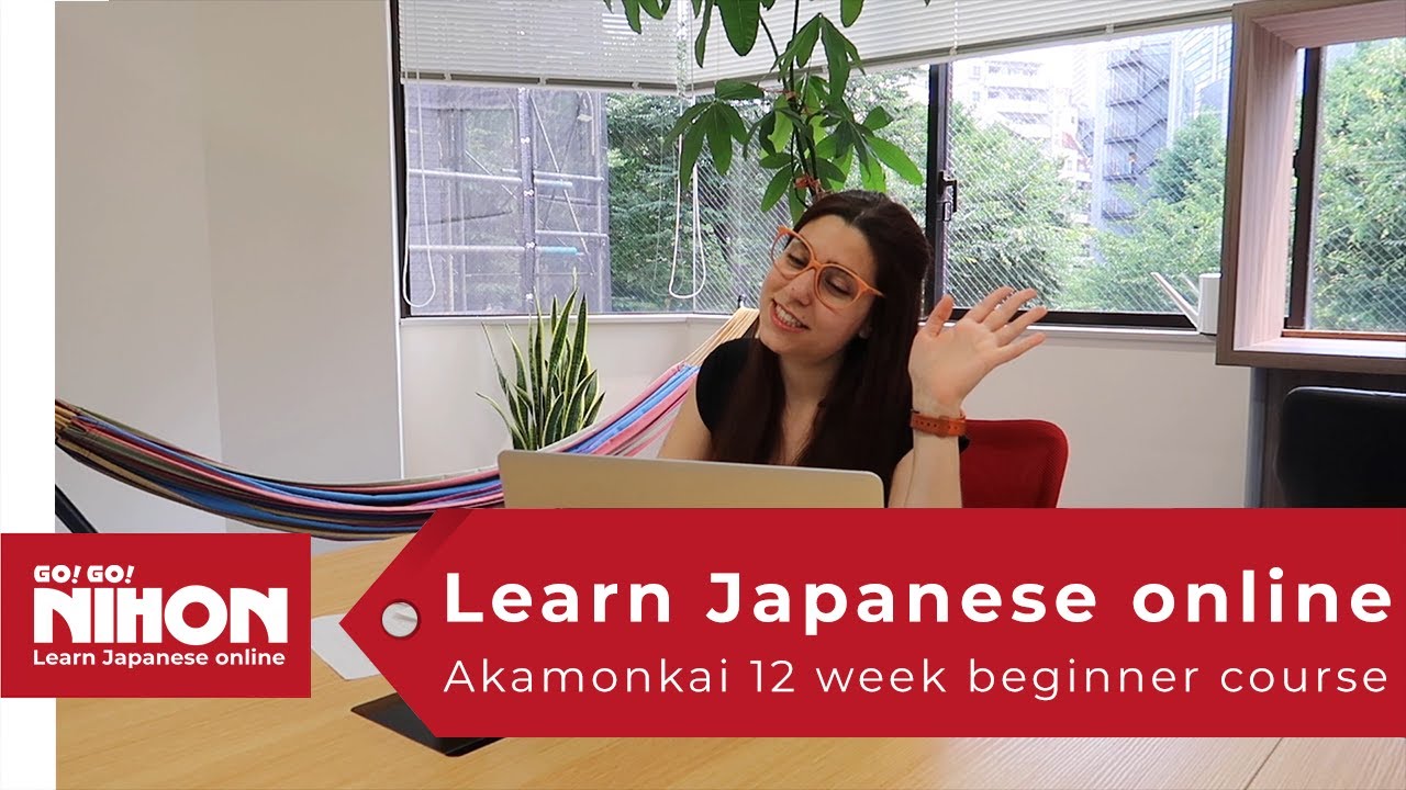 Learn Japanese Online with Akamonkai Japanese Beginner Course - YouTube