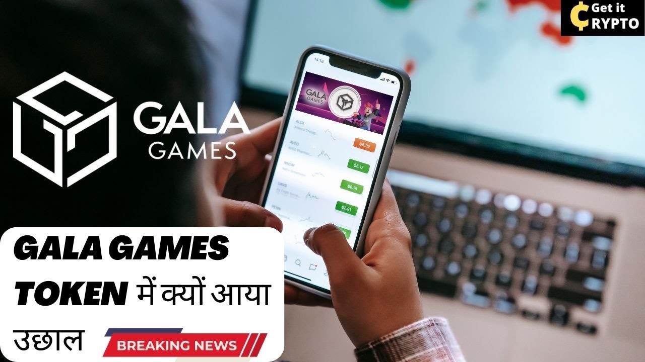 Gala Games Price News: Factors Influencing GALA Token's Value - YouTube