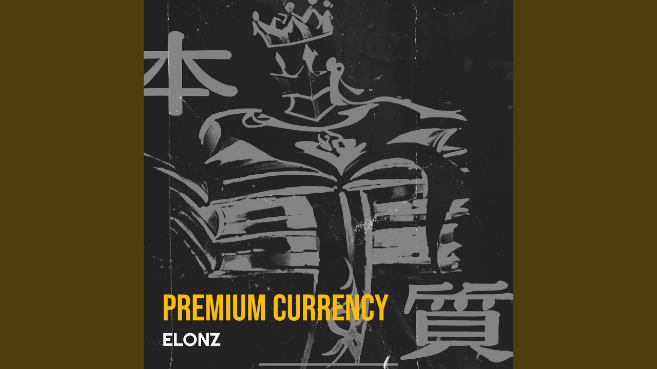 Premium Currency - YouTube