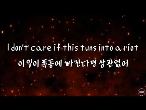 [라라랜드 OST] Start a Fire - Jone Legend (가사해석/한국어/영어/자막/lyrics)