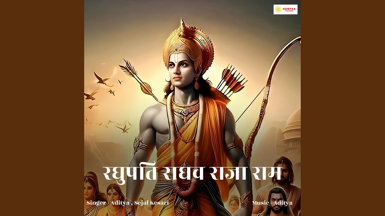 Raghupati Raghav Raja Ram - YouTube