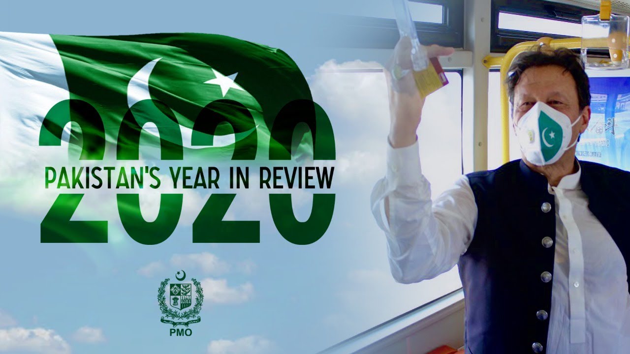 Pakistan's Year in Review 2020 - YouTube