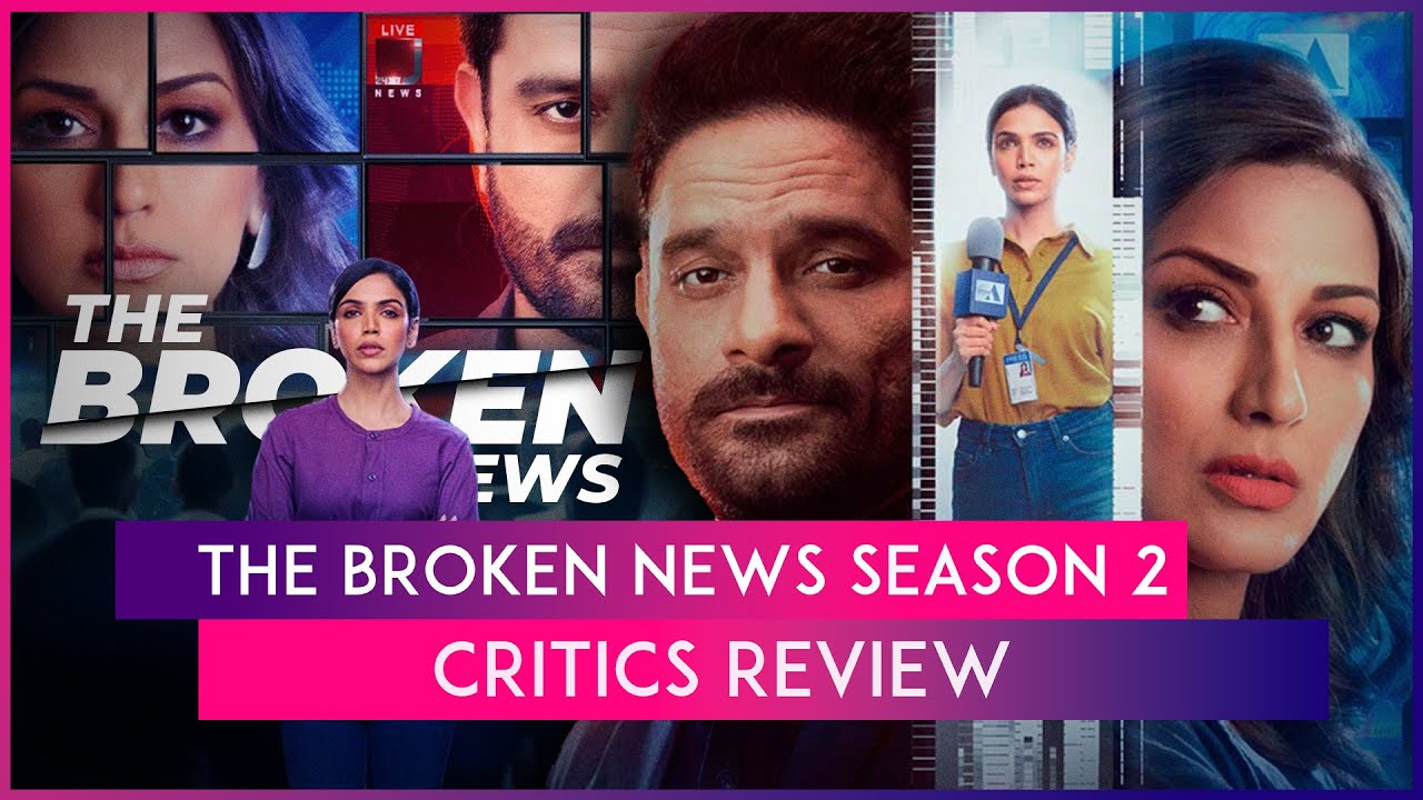 The Broken News Season 2: Jaideep Ahlawat And Sonali Bendre- Starrer ...