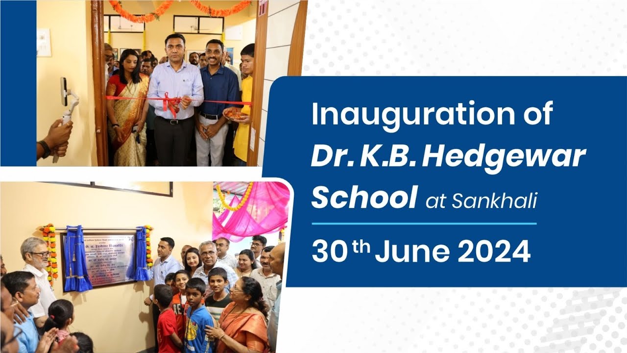LIVE : Inauguration of Dr. K.B. Hedgewar School at Sankhali - YouTube
