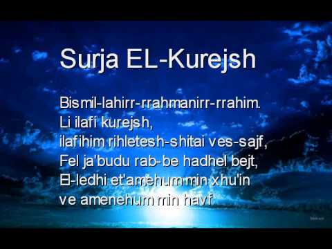 Surja EL-Kurejsh - YouTube