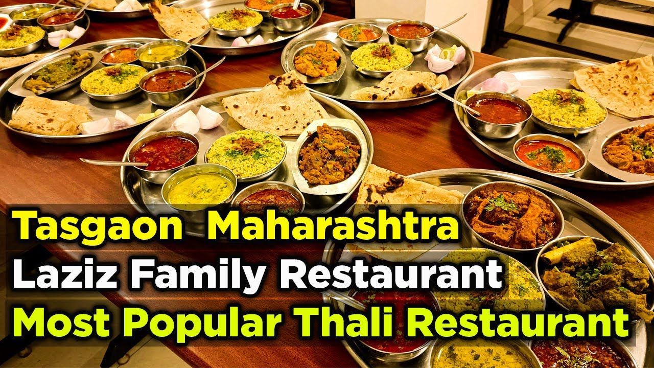 Discover the Secrets of Laziz Restaurant Tasgaon - YouTube