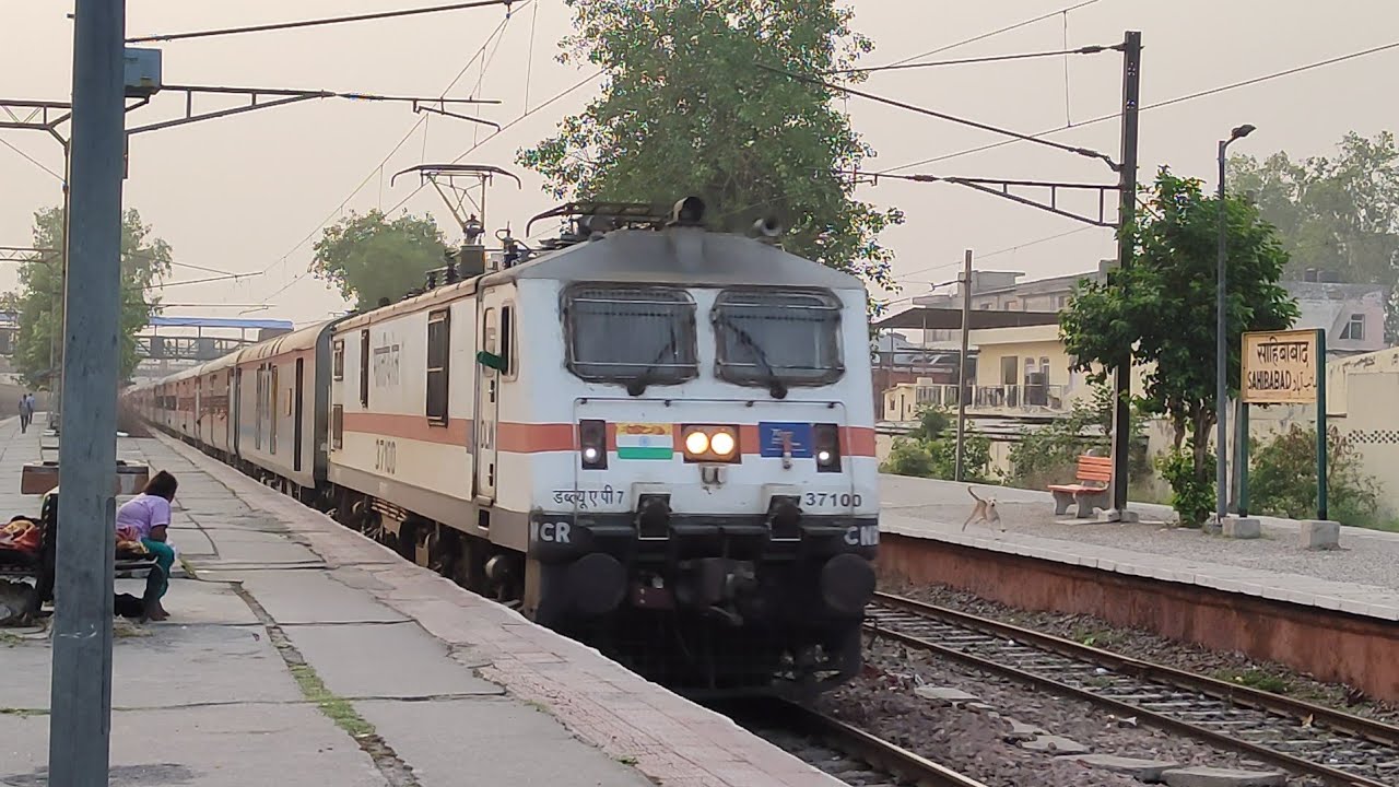 12553 Vaishali Sf Express|Barauni To New Delhi|Train Lover - YouTube
