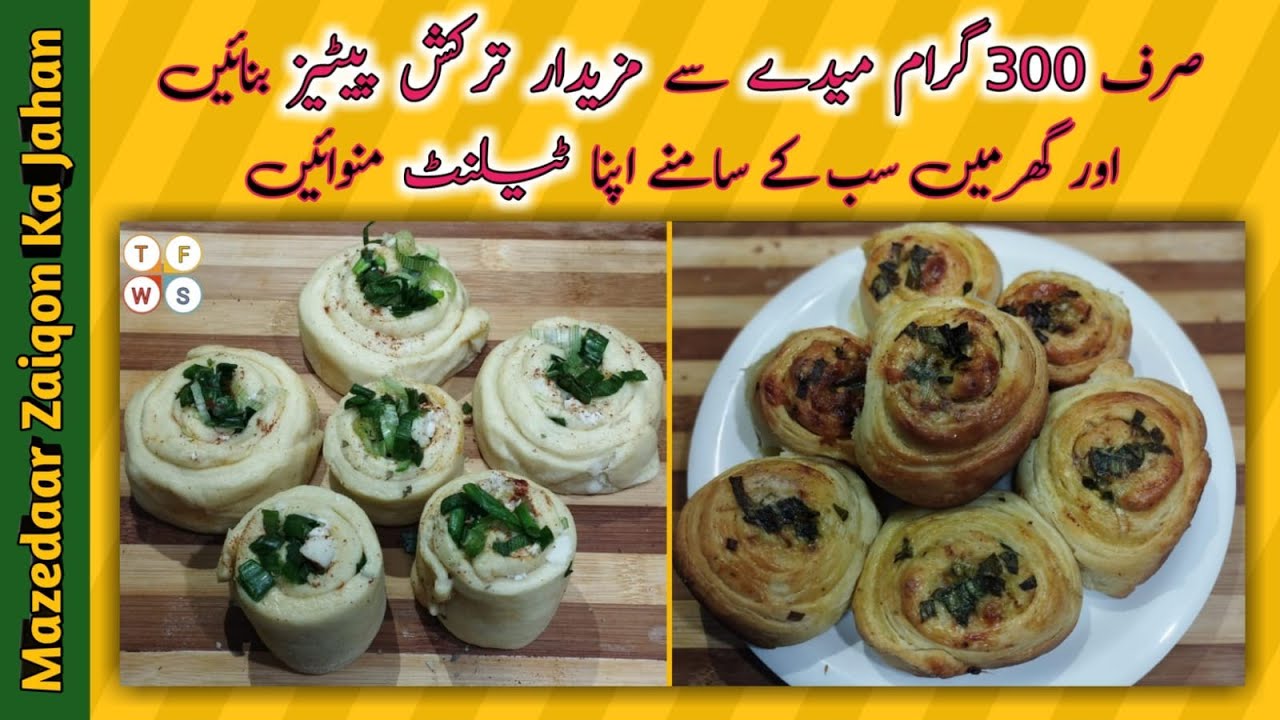 Turkish Patties with Homemade Dough | Mazedaar Turkish Patties | TFWS ...