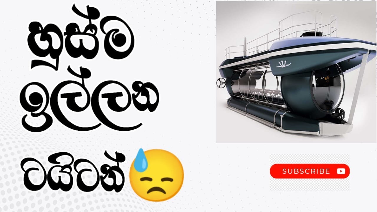 "Generating Oxygen: Sustaining Life in Submarines through Advanced ...