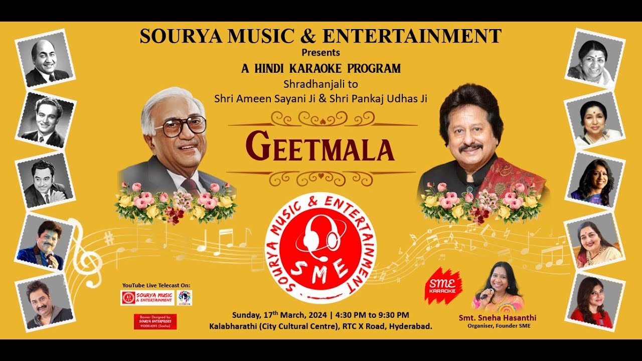 "Geetmala" Hindi Karaoke Program || 17th March, 2024 || 4:30 PM to 9:30 ...