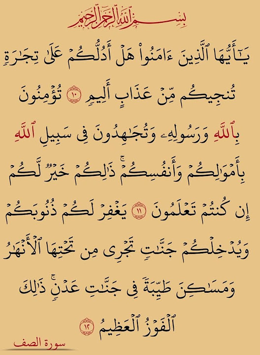 February 5, 2025 - YouTube