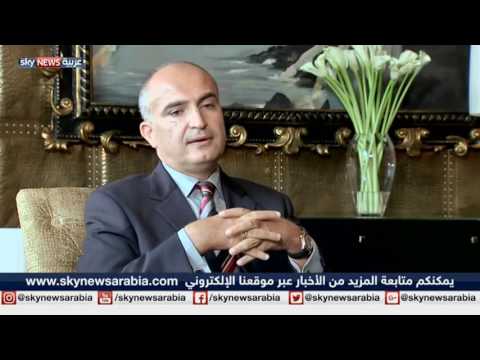 Al Basel Group - YouTube