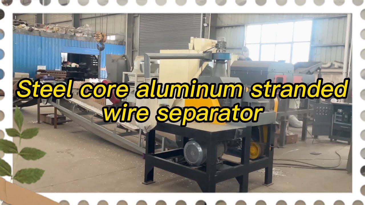 Steel Core Aluminum Conductor Stranding Machine - Separating Excellence ...