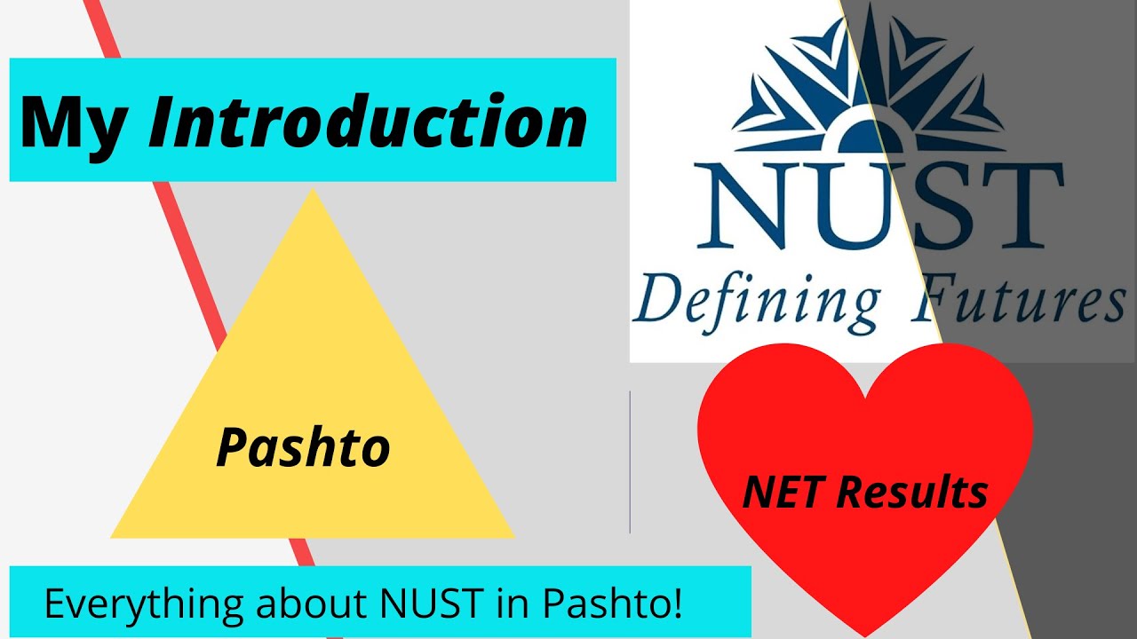 My Intro & NUST result card NET - YouTube