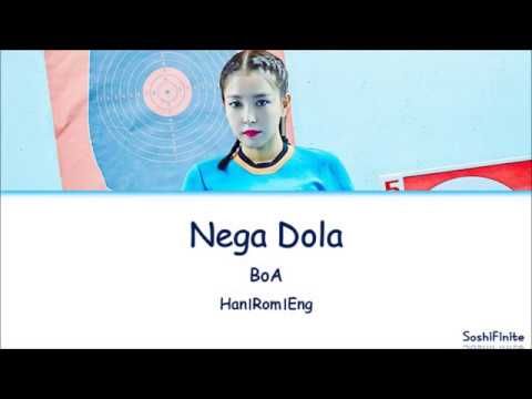 BoA (보아) – NEGA DOLA (내가 돌아) Lyrics Han|Rom|Eng