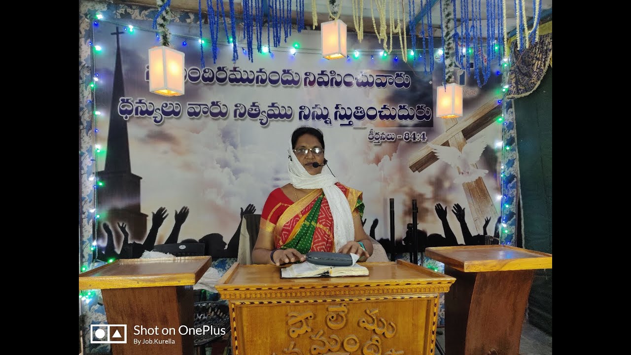 Kurella Job's broadcast Mrs joshi - YouTube