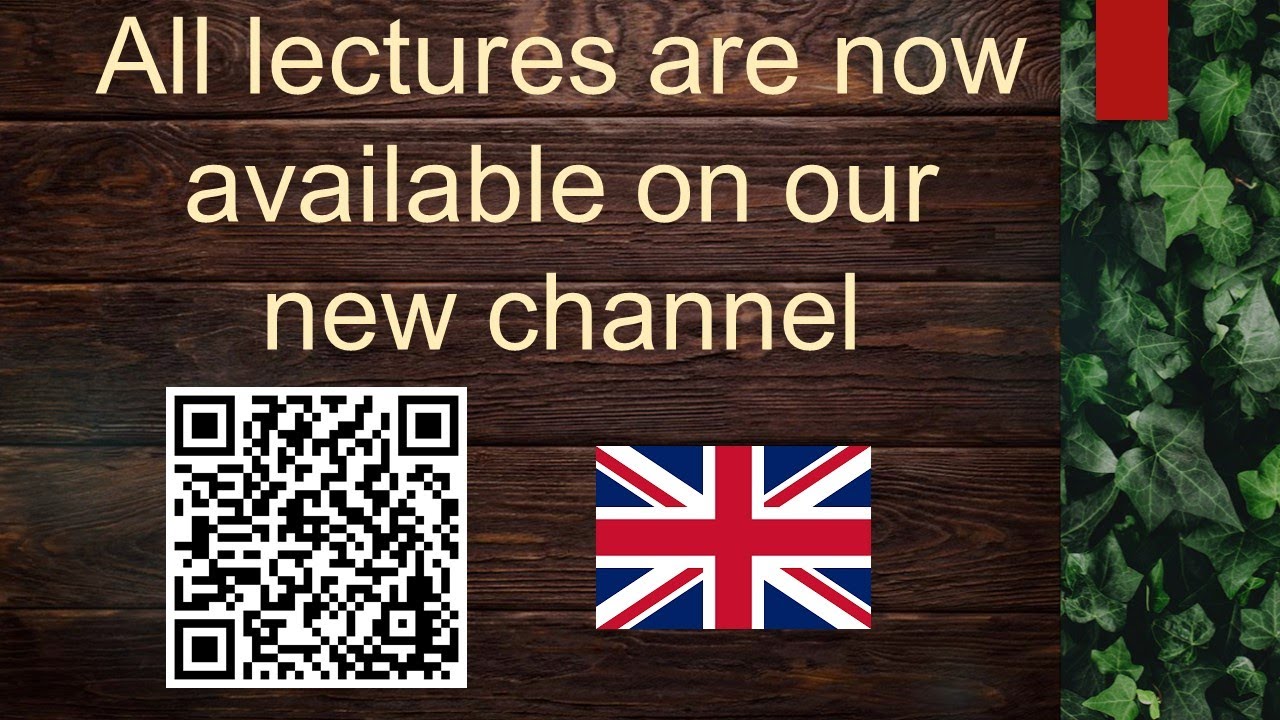Lectures in English were moved to another channel - YouTube