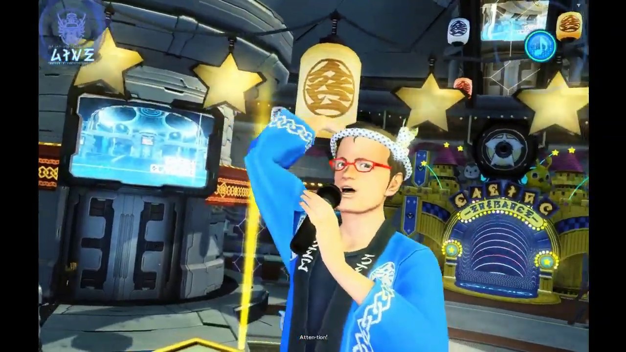 PSO2 Festival We're ARKS + RARE DROP☆Koi Koi [ENG Sub] - YouTube