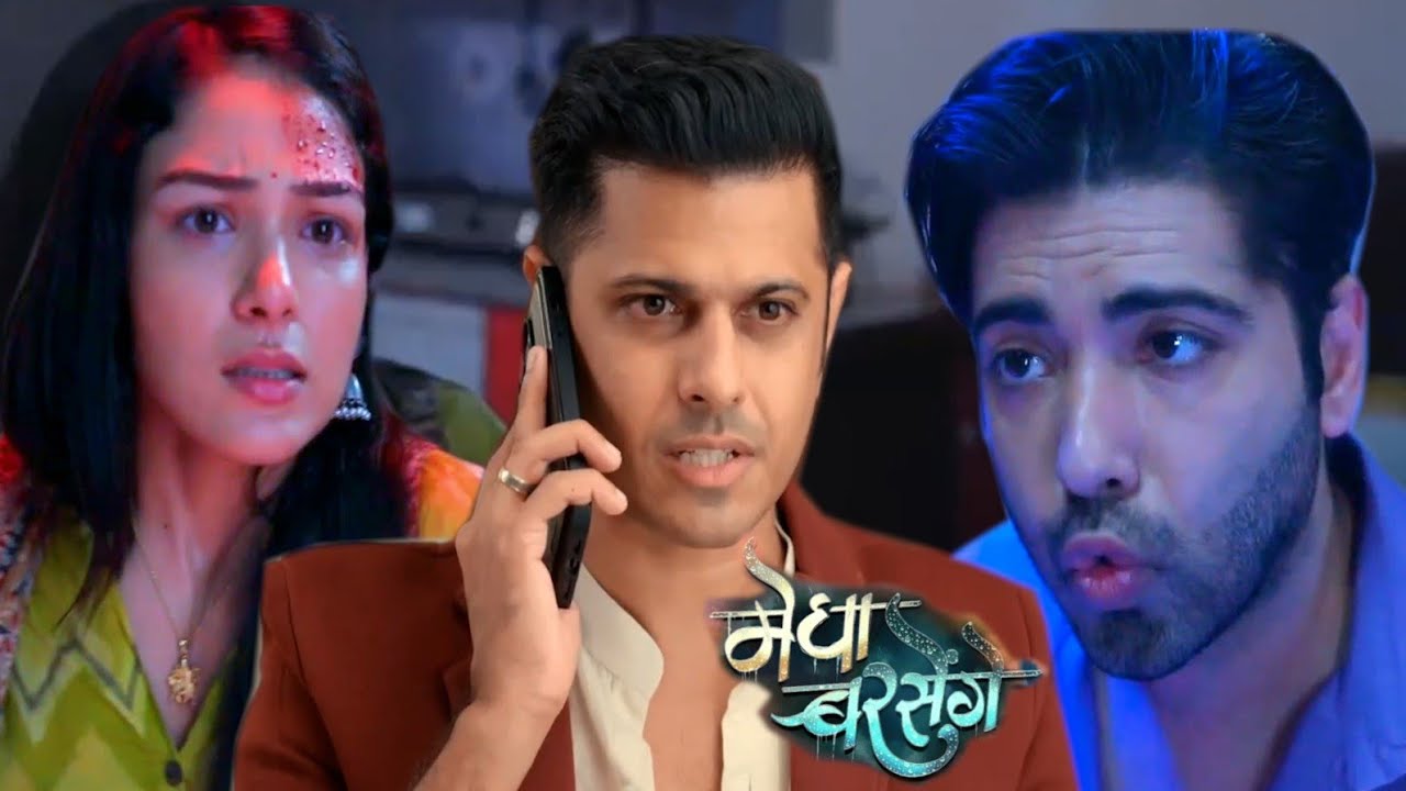 Megha Barsenge UPDATE: Megha Ke Phone Se Manoj Ne Kia MSG, Arjun Hua ...