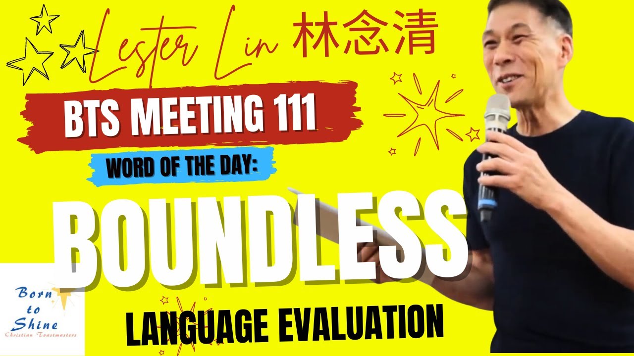 23 October 2020 - Lester Lin Language Evaluation - YouTube