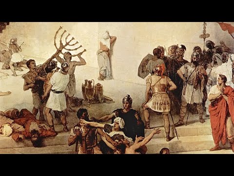 Jerusalem 1st century | The Jewish Temple and The Roman Empire - YouTube