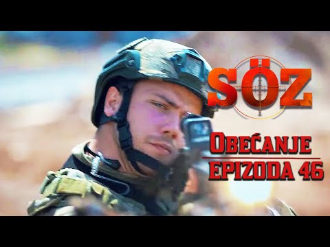 Obećanje | Epizoda 46