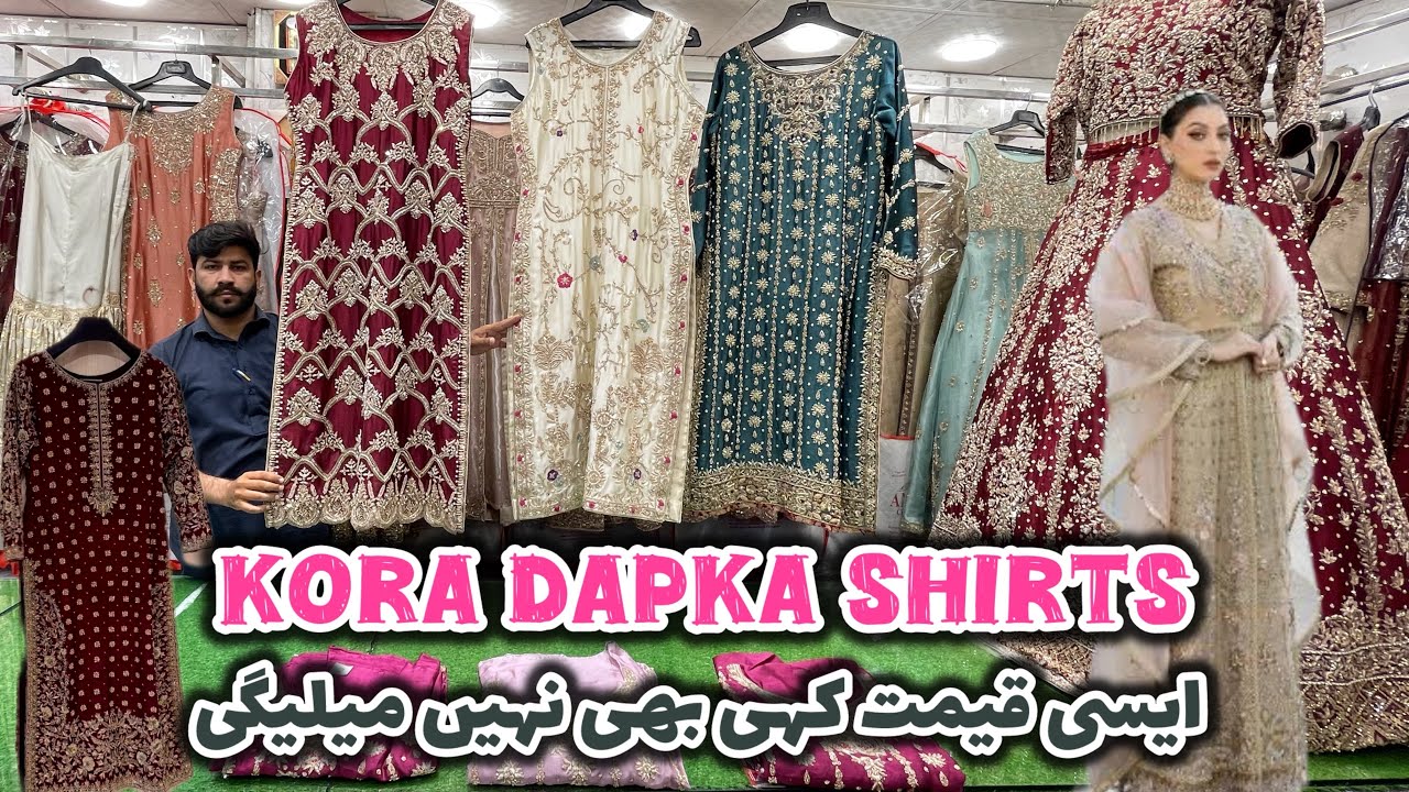 handwork shirt design | Zari Work Shirts New Collection 🔥 | Amna ...