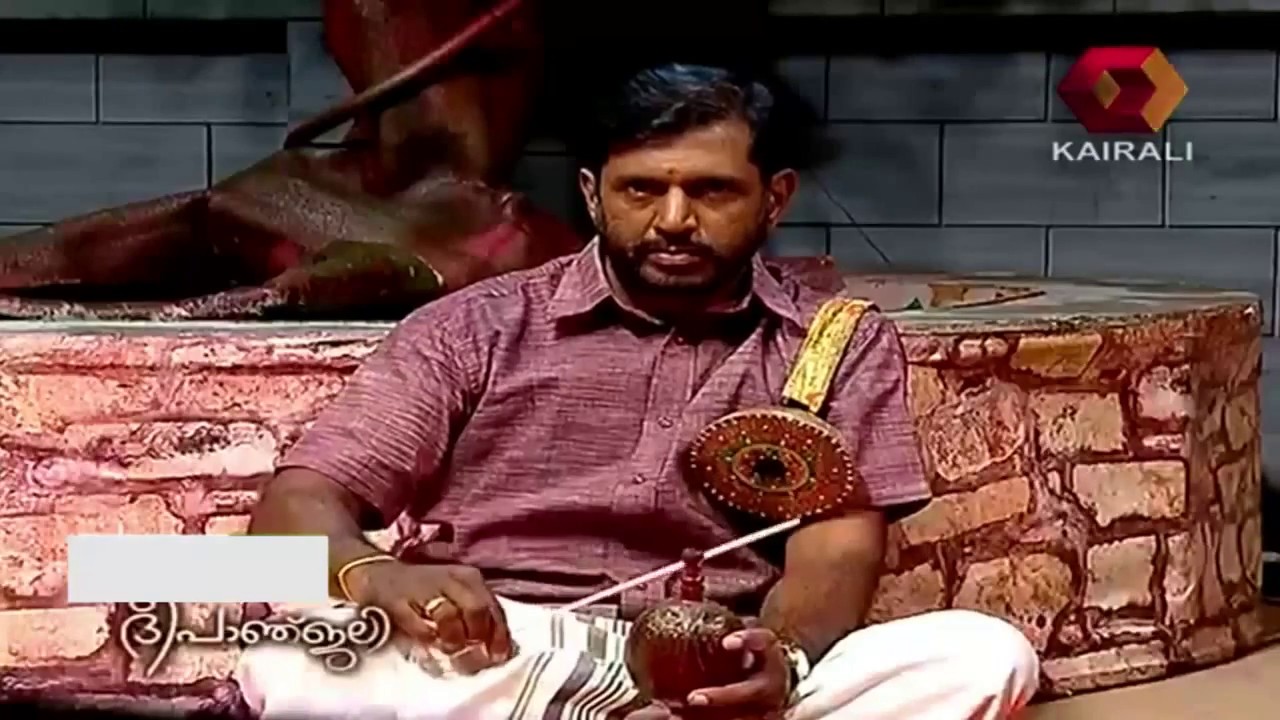 kudukka veena - YouTube