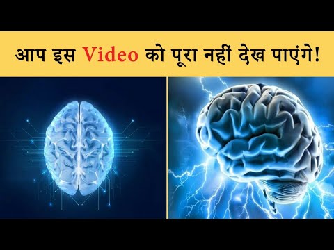 25 Amazing Facts in Hindi | Amazing Science Facts in Hindi ...
