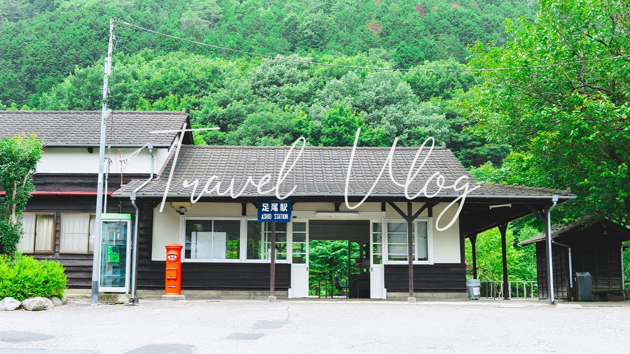Solo Train Journey Through The Japanese Countryside | Japan Travel Vlog ...