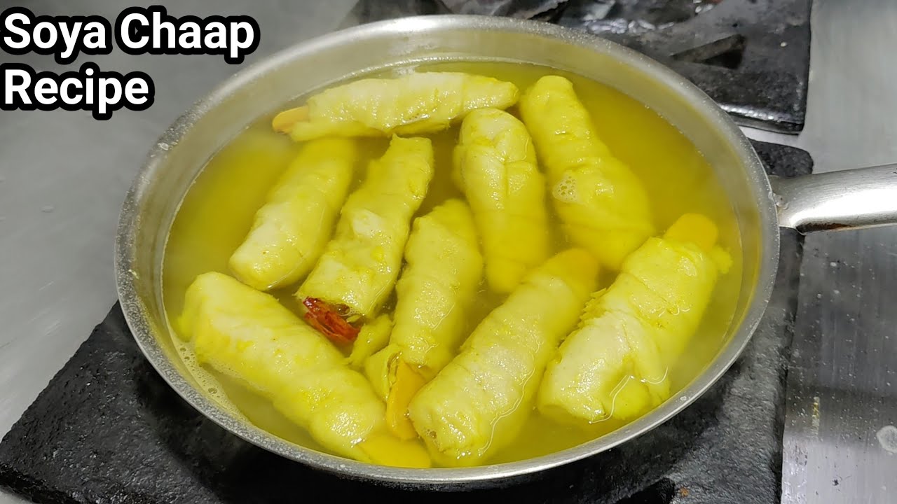 Soya Chaap Curry Recipe | सोया चाप बनाने का आसान तरीका | Soya Chap ...