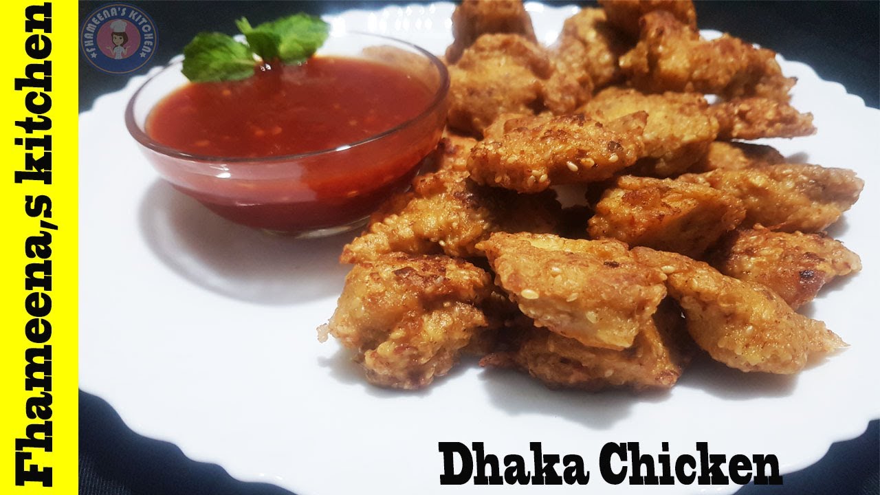 Dhaka Chicken ڈھاکہ چکن Recipe | Fried Dhaka Chicken | by Fhameena,s ...