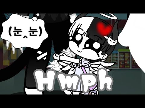 Hmph (meme) {Kids} 🖤BeckCat🖤 - YouTube