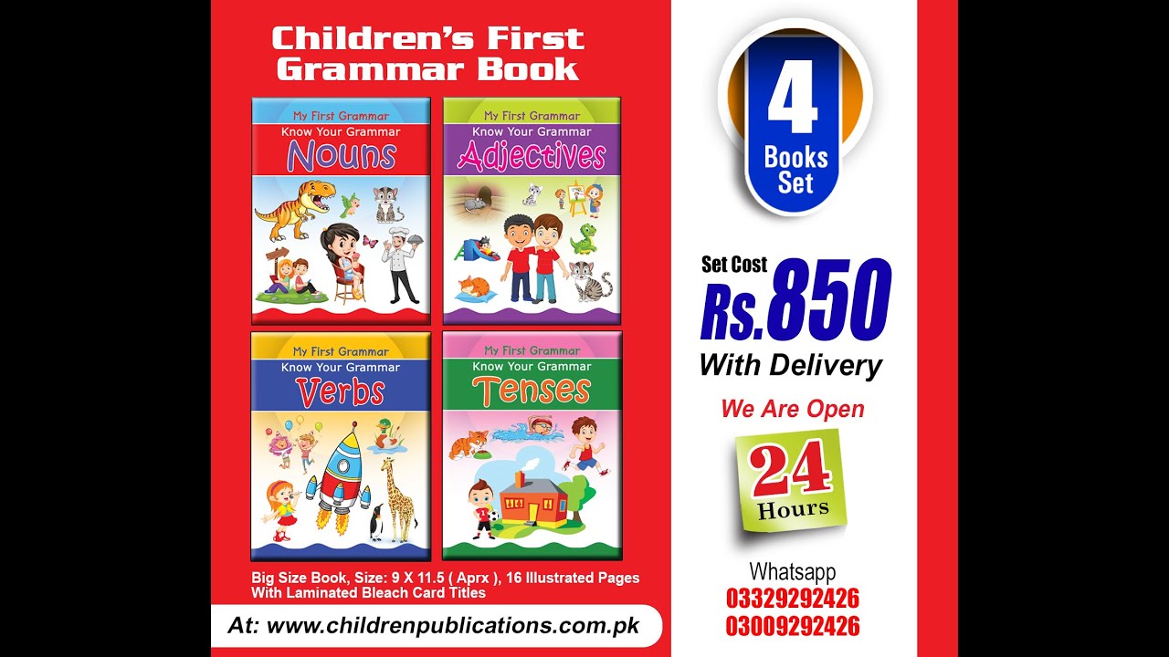 My first Grammar books. - YouTube