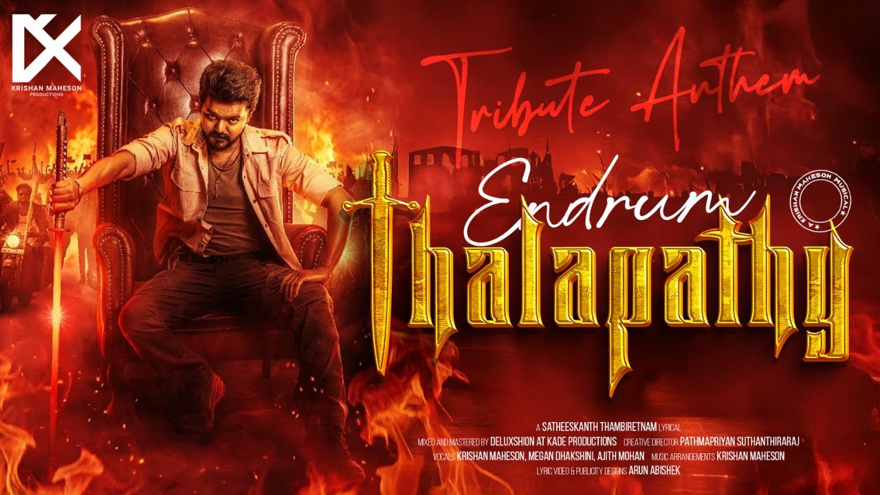 Endrum Thalapathy | Thalapathy Vijay 33 Years Cinema Tribute | Official ...