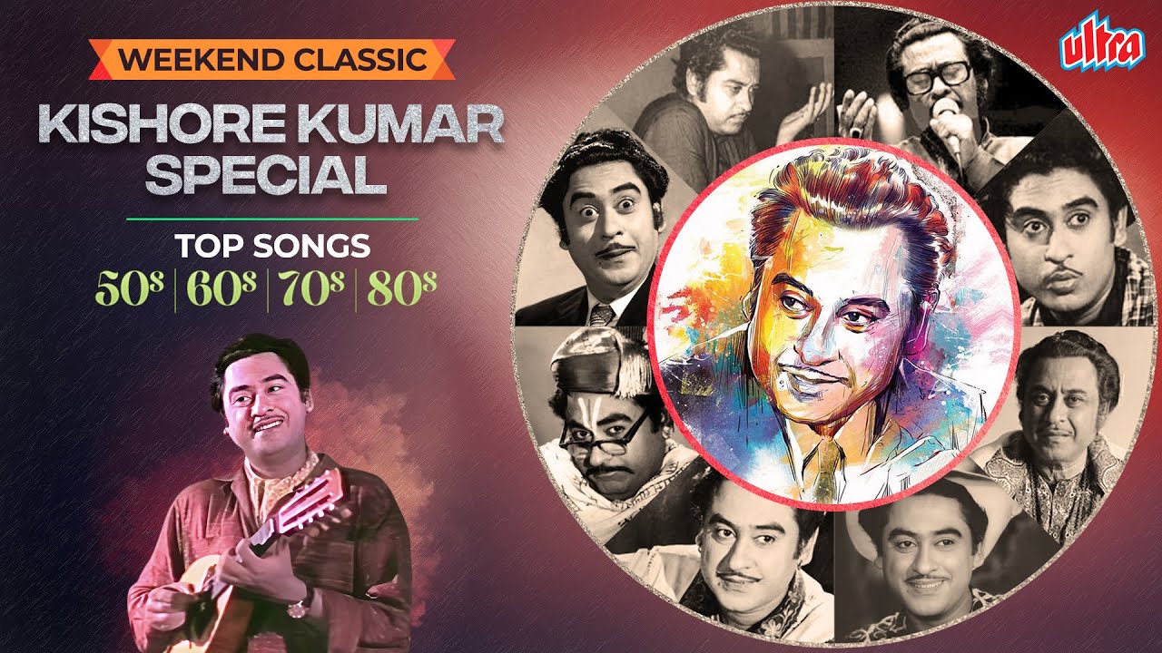 Weekend Classic | Kishore Kumar Special | Top songs from 50s, 60s, 70s ...