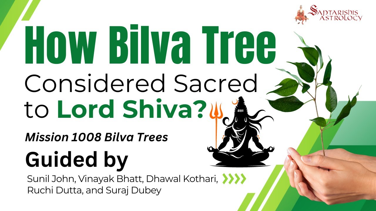 Webinar on Planting 1008 Bilva Trees on Shravan Shivaratri 2024 - YouTube