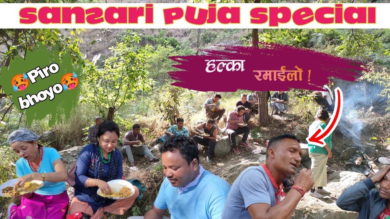 🙏Sansari Puja Special🙏 2023 || At Tenga Market Arunachal Pradesh ...