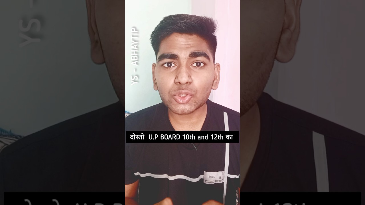 Up Board 10th And 12th Students Result upboard up-board-10th-and-12th-students-result-upboard