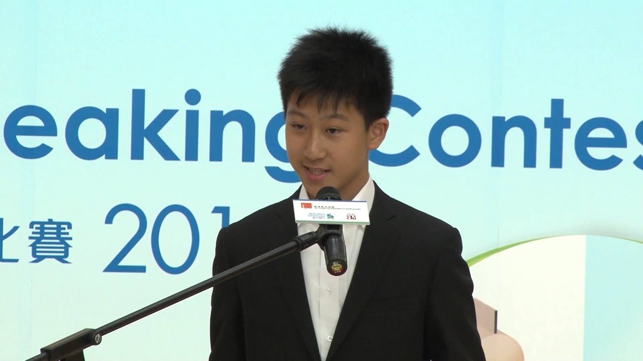 Tsang Hing Lun Alexander – Champion (Junior Division) of EPS Contest ...