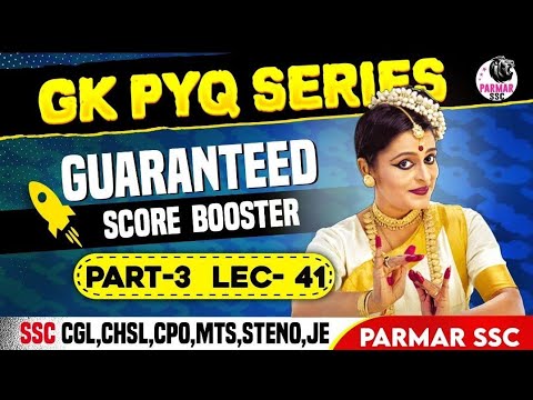 GK PYQ SERIES PART 3 | LEC-41 | PARMAR SSC - YouTube