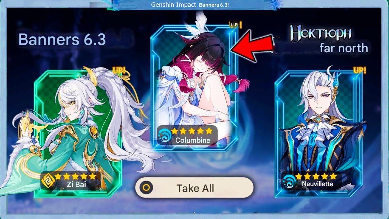 100% Confirm! Version 6.3 banners & Reruns (Columbina, Zibai ...